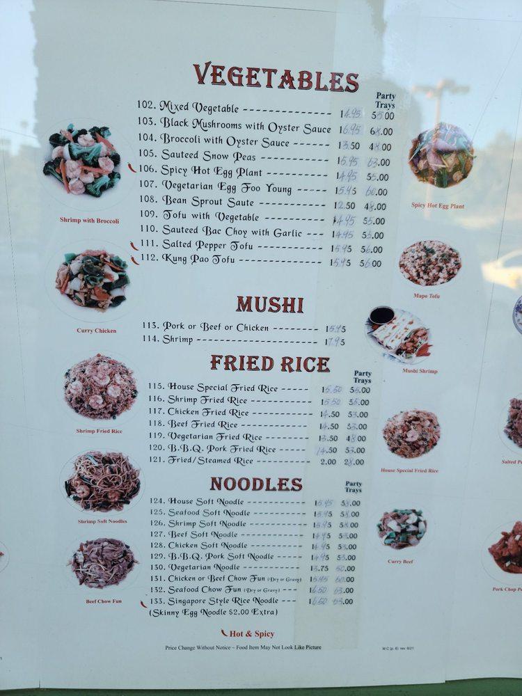 Menu at New Mandarin Canton Chinese Restaurant, Chula Vista