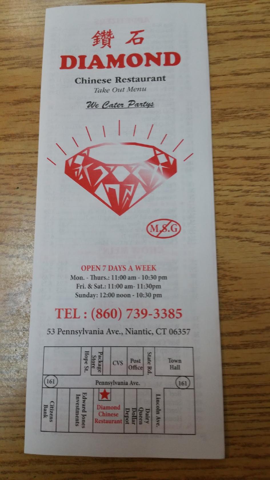 Diamond Chinese Restaurant in East Lyme - Restaurant menu and reviews