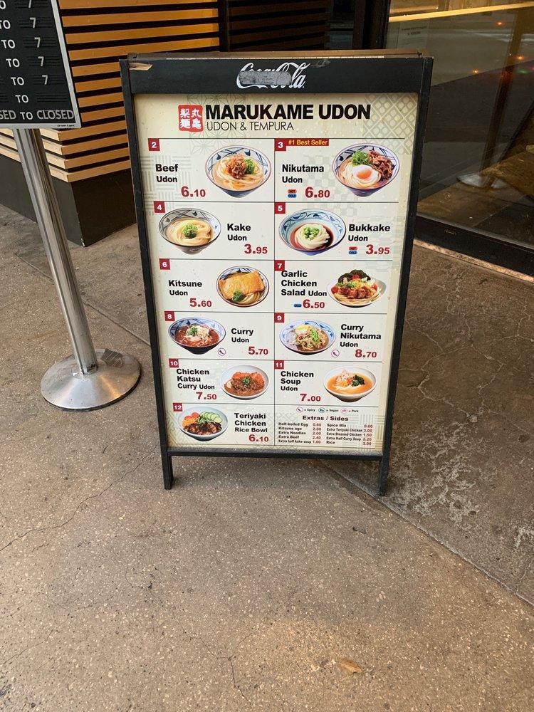 Menu at Marugame Udon fast food, Honolulu, Fort Street Mall