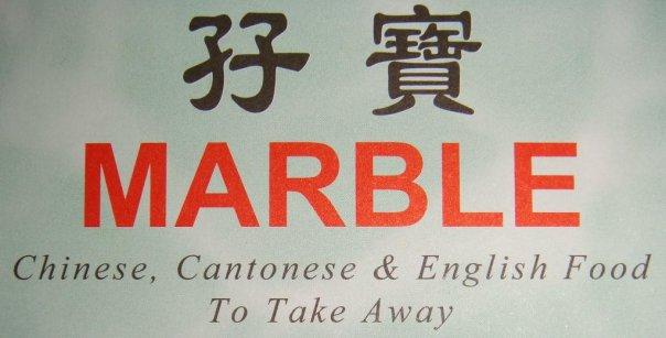Marble in Donnington - Restaurant reviews