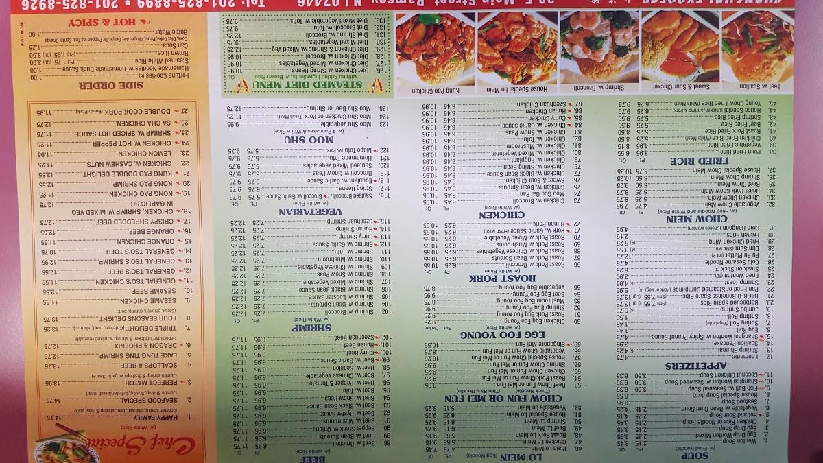 Menu at Shang Hai Express restaurant, Ramsey