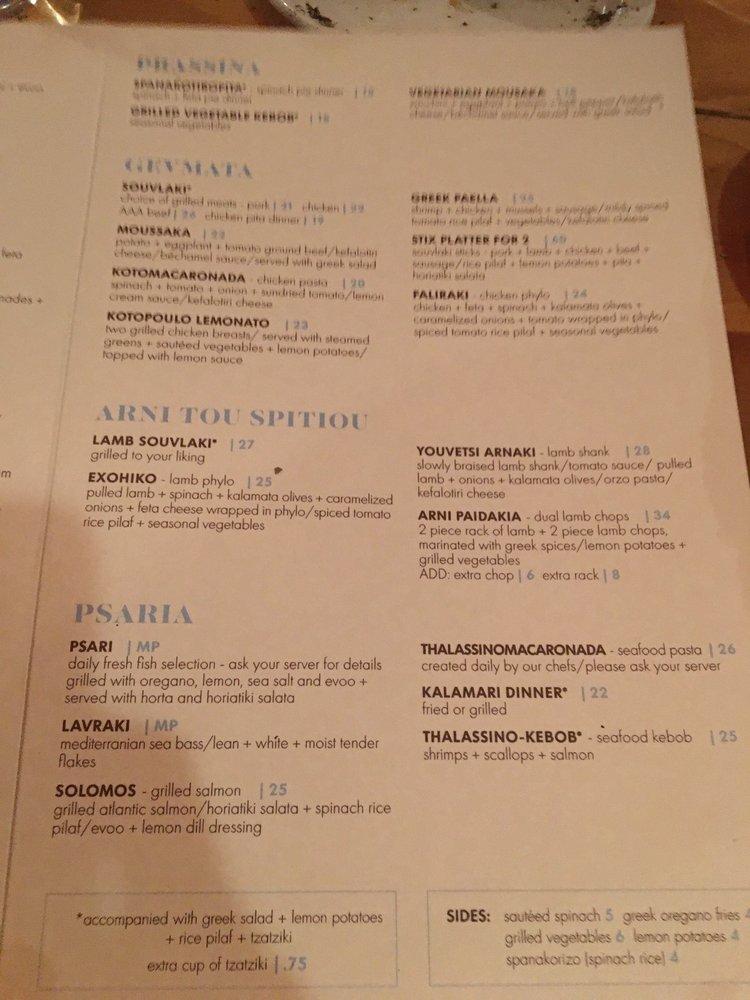 Carta del restaurante Colossus Greek Taverna, Mississauga, 286 ...