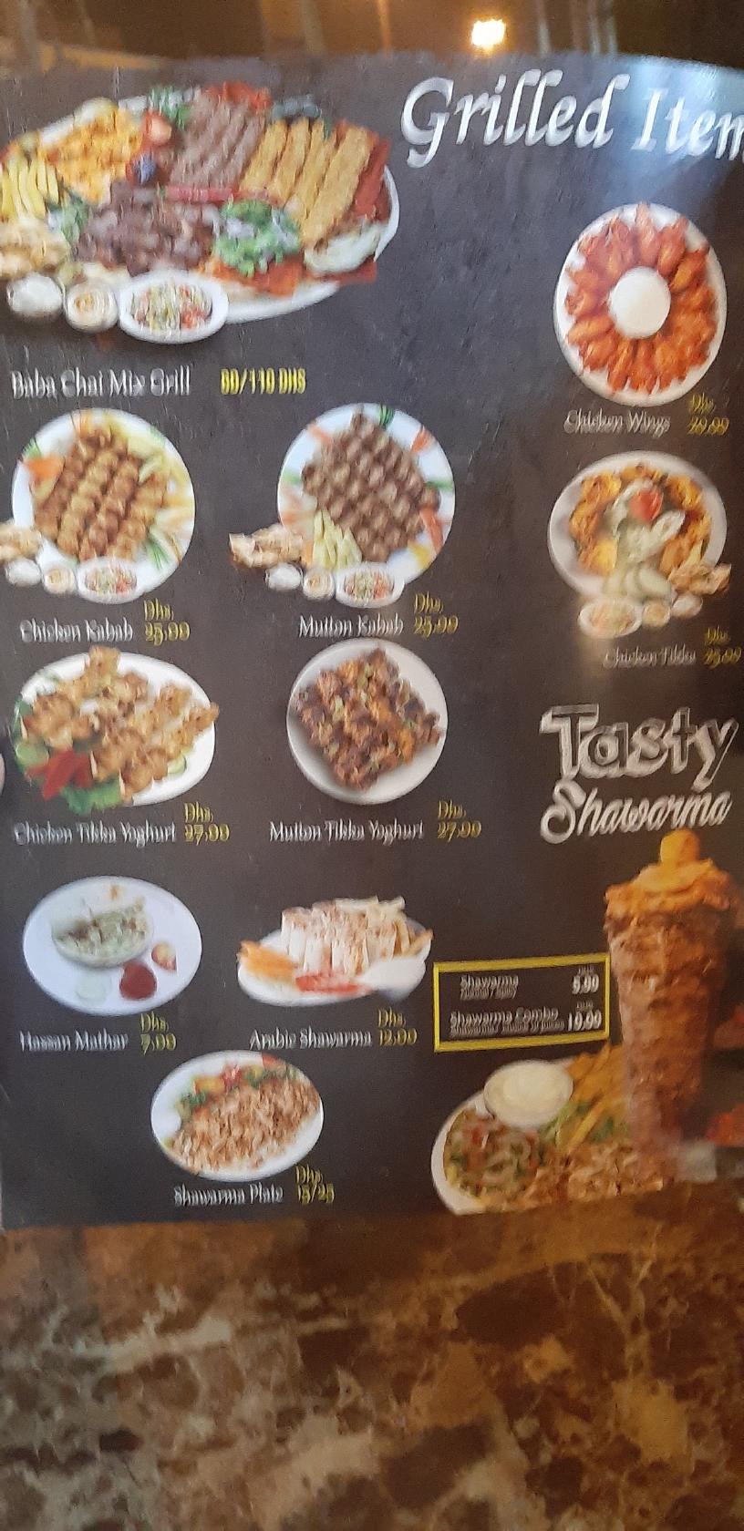 Menu at Baba Chai restaurant, Dubai, 103 Abu Baker Al Siddique Rd