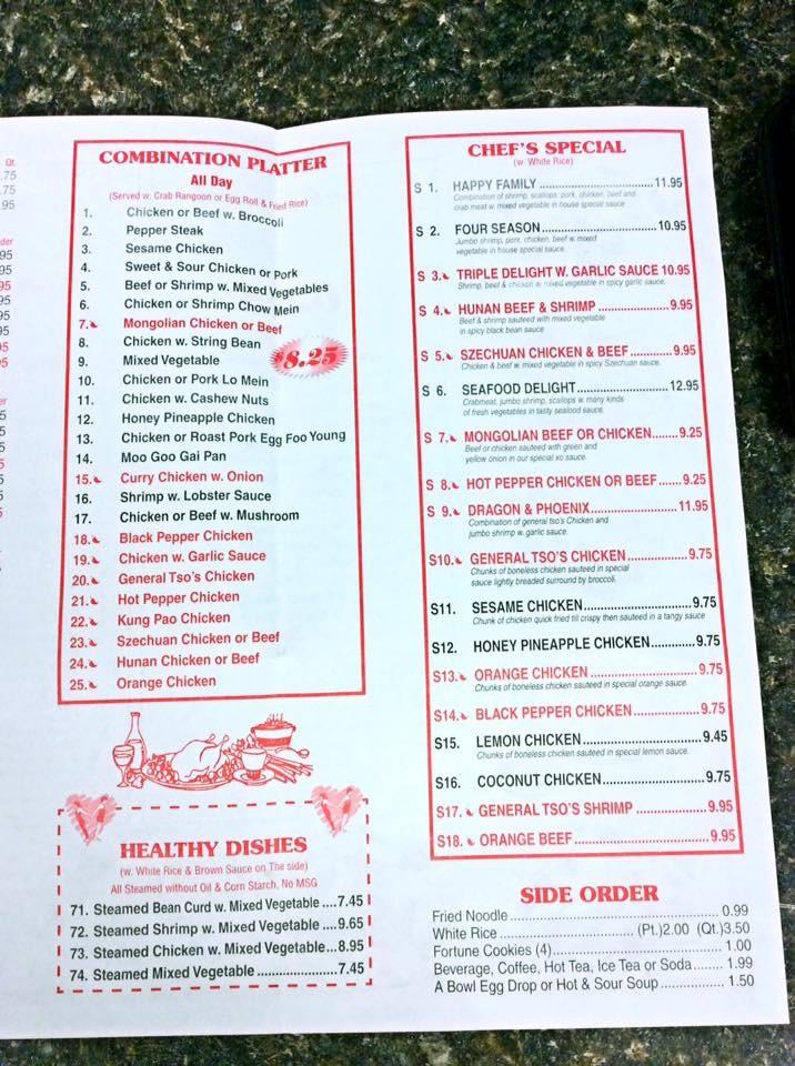 Menu at China Chinese Restaurant, West Point