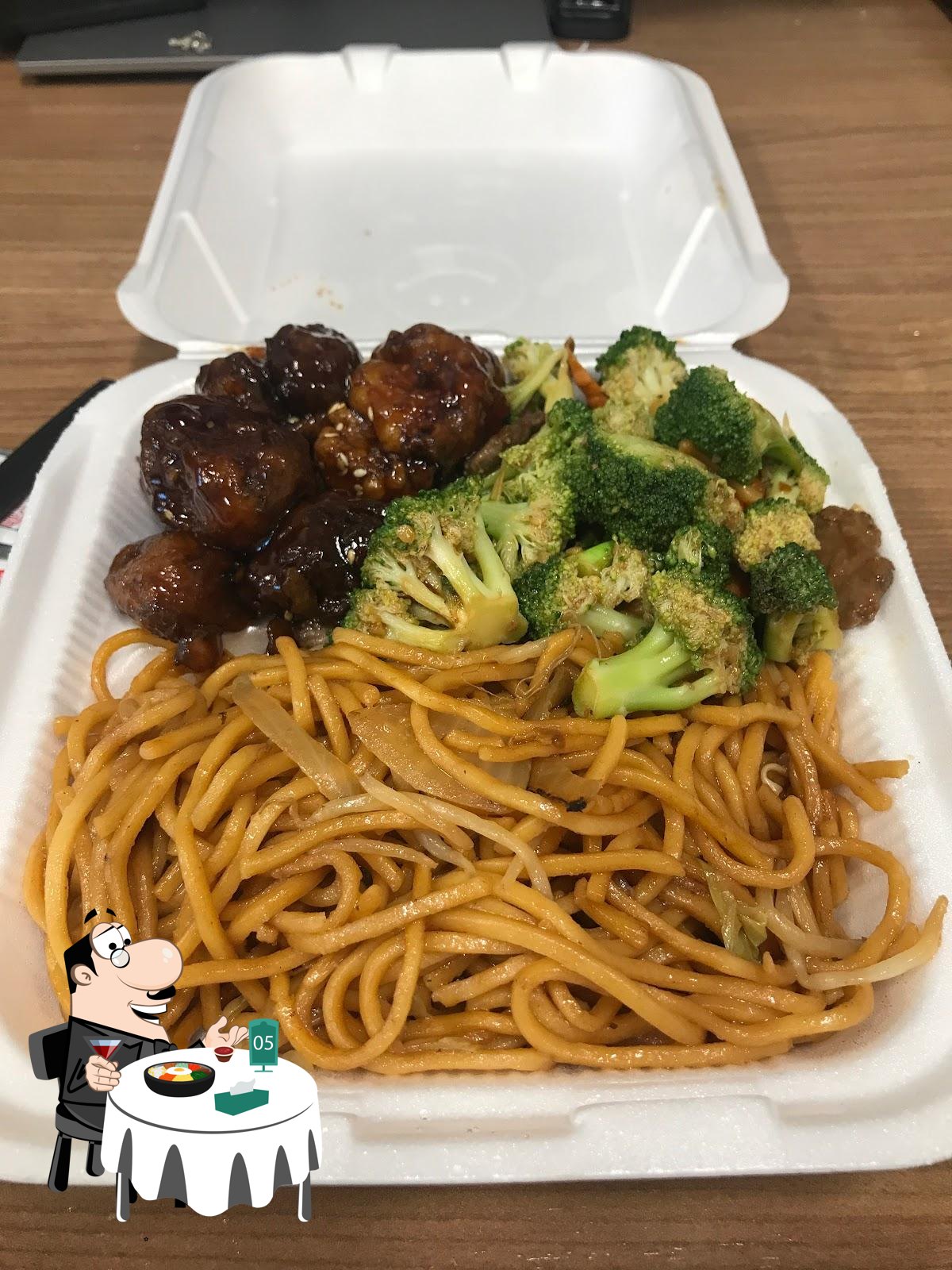 Rice Garden, Catalina - Restaurant menu, prices and reviews