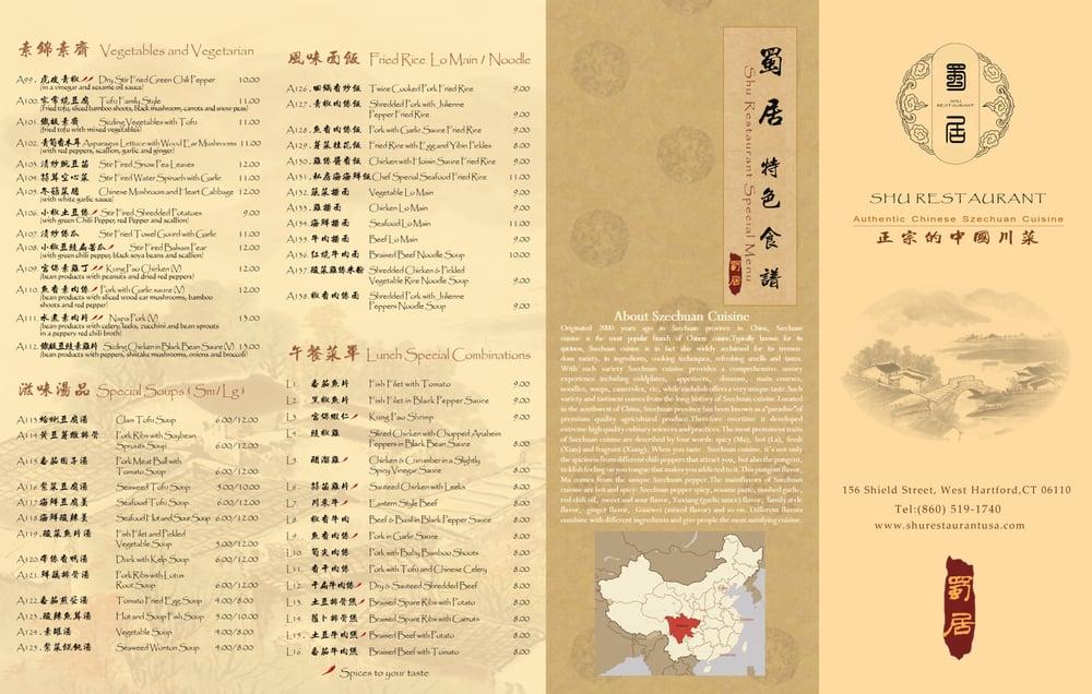 Menu at Shu Restaurant, West Hartford