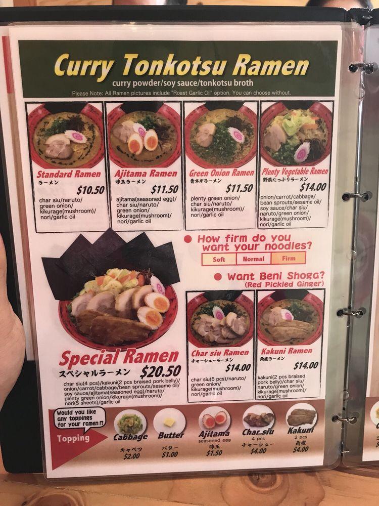 Menu at Tetsumen restaurant, Hilo