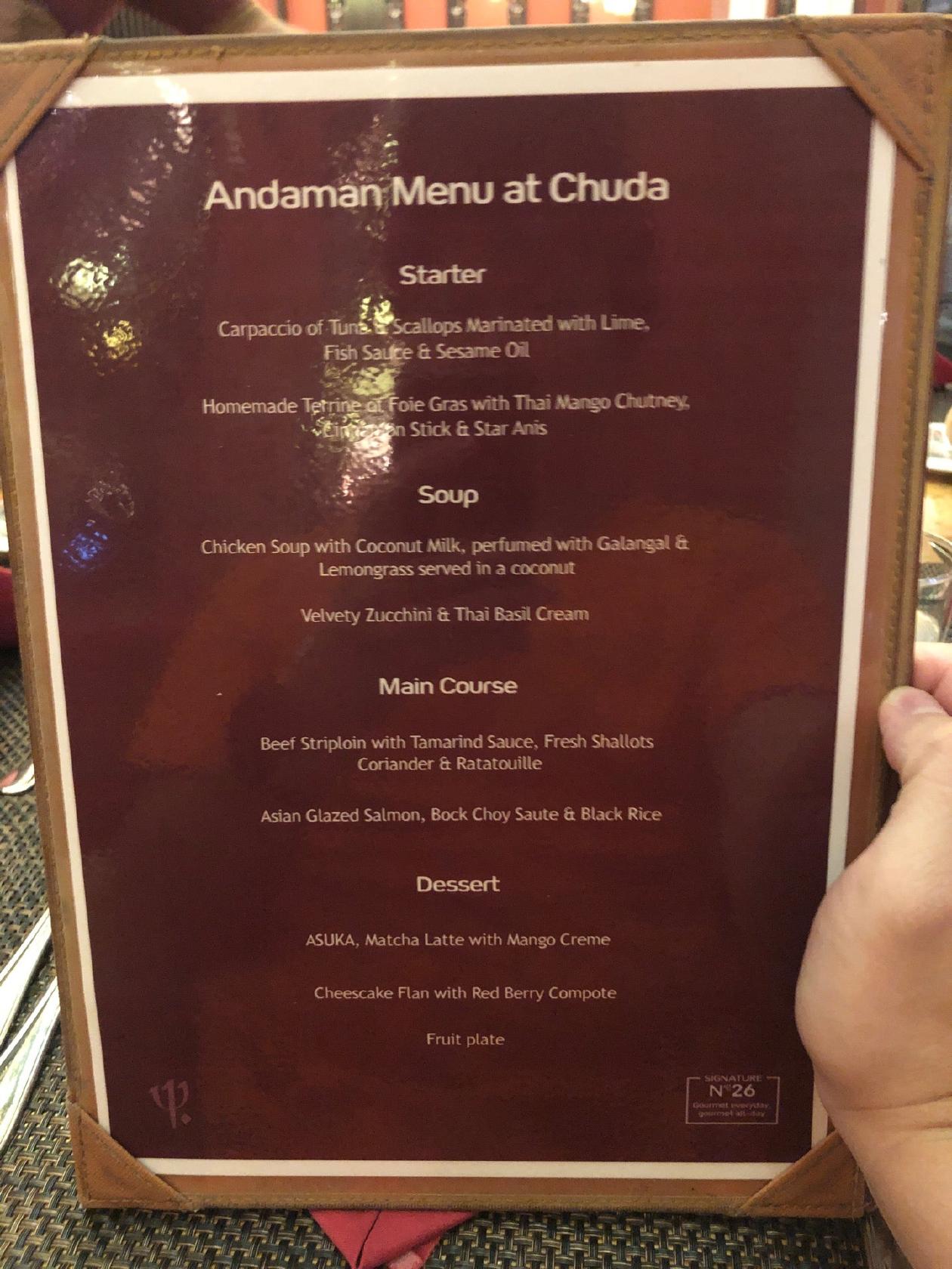 Menu at ChuDa Restaurant, Chalong