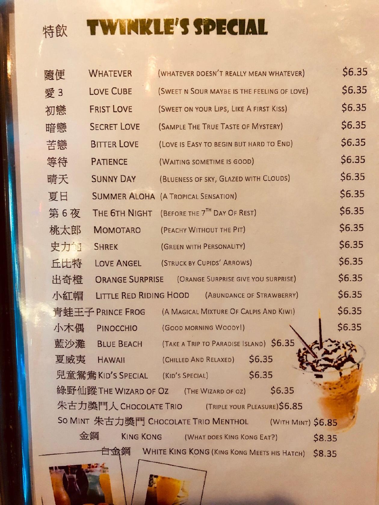 Menu at Twinkle Cube Cafe, Richmond