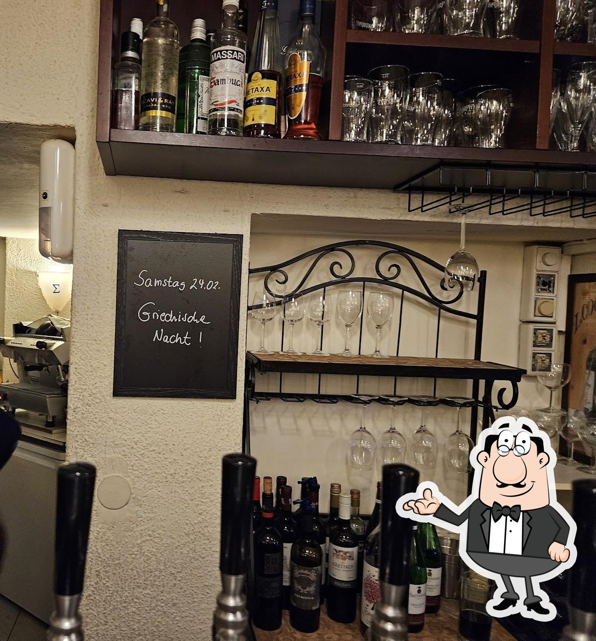 Sigma Taverna, Leinfelden-Echterdingen - Speisekarte, Preise und ...