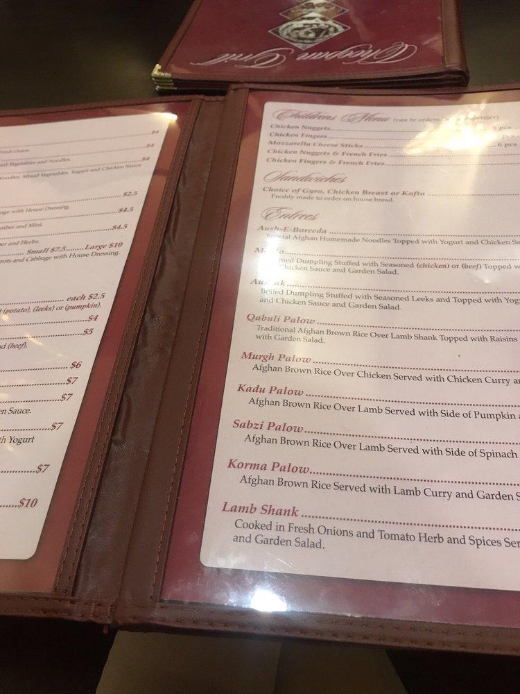 Menu at Choopan Grill restaurant, Hicksville