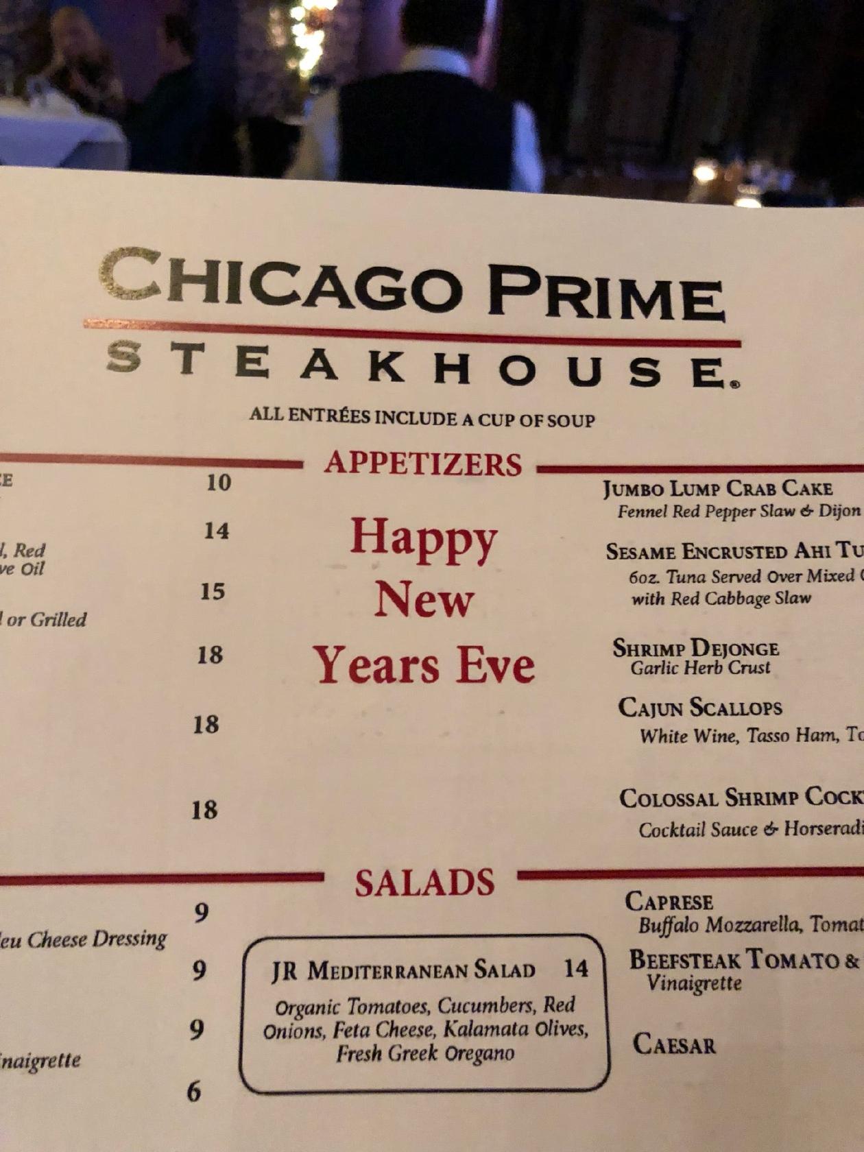 Menu at Chicago Prime Steakhouse, Schaumburg