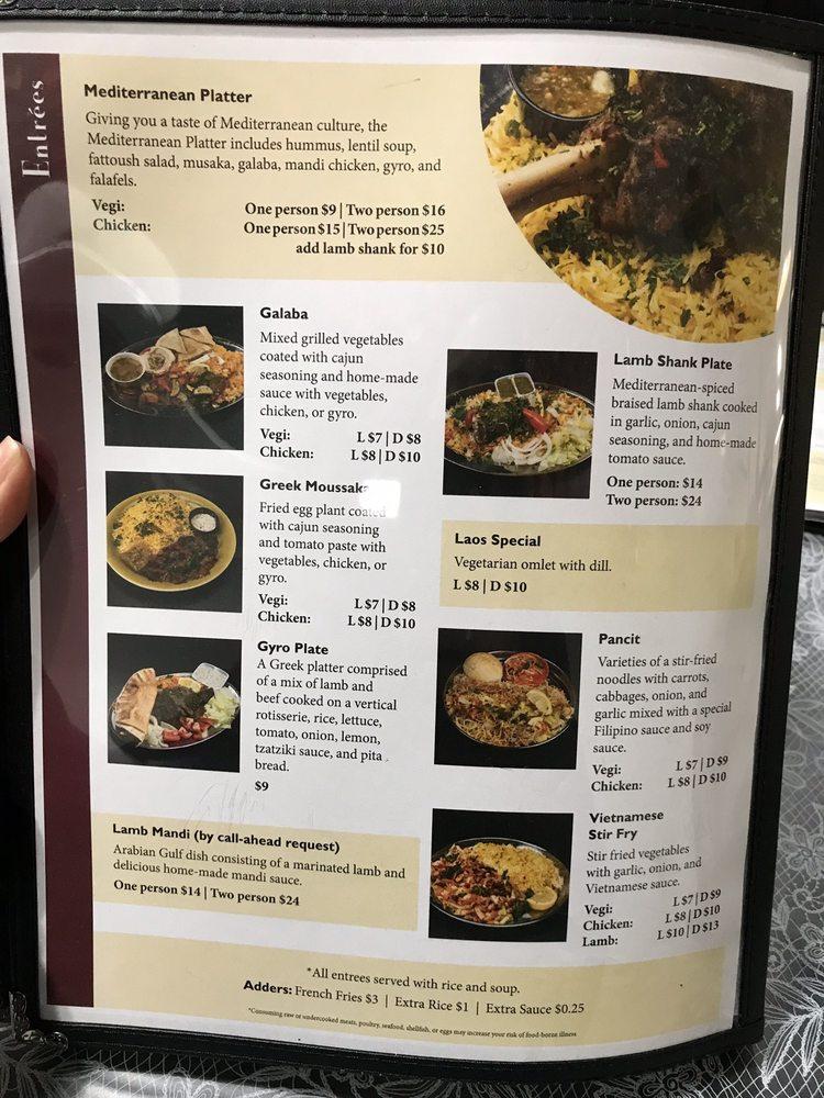 Menu at Circle of Friends Restaurant, Findlay, 125 W Sandusky St