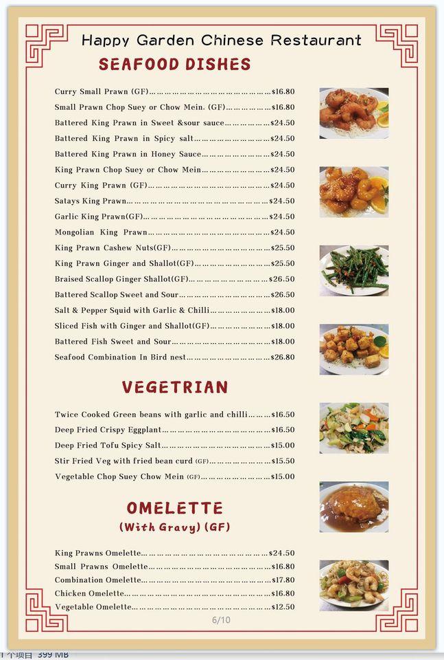Menu at Happy Garden Chinese Restaurant, Forster