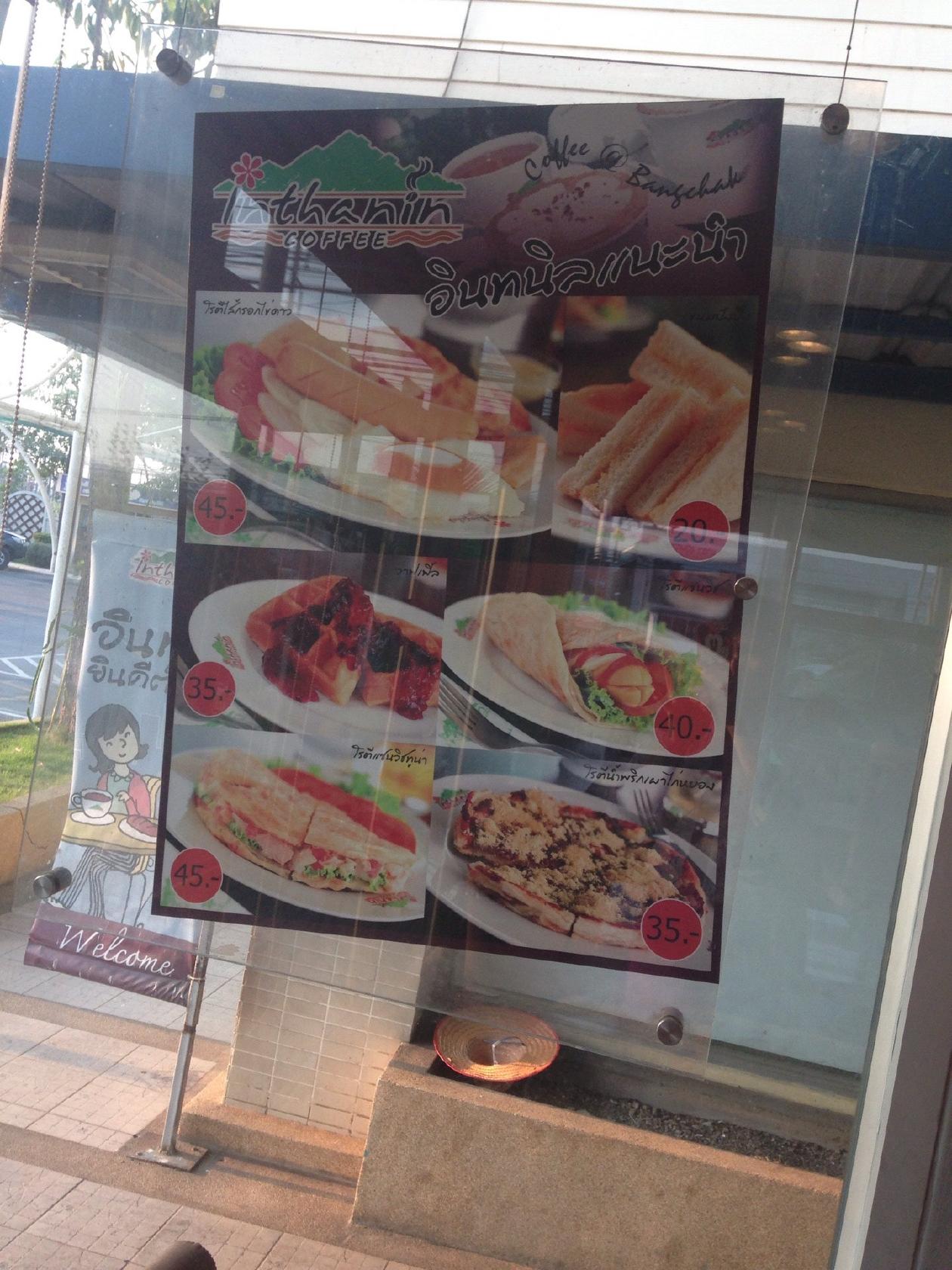 Menu at Inthanin Coffee, Bangkok, Suwinthawong Rd.