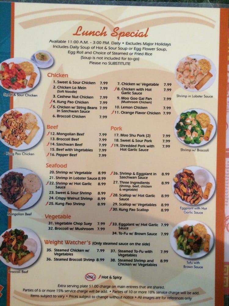 Menu at Nee House Chinese Restaurant, Phoenix