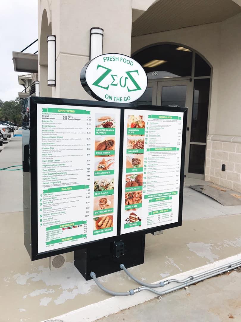 Menu at Zeus To-Go Lake Charles restaurant, Lake Charles