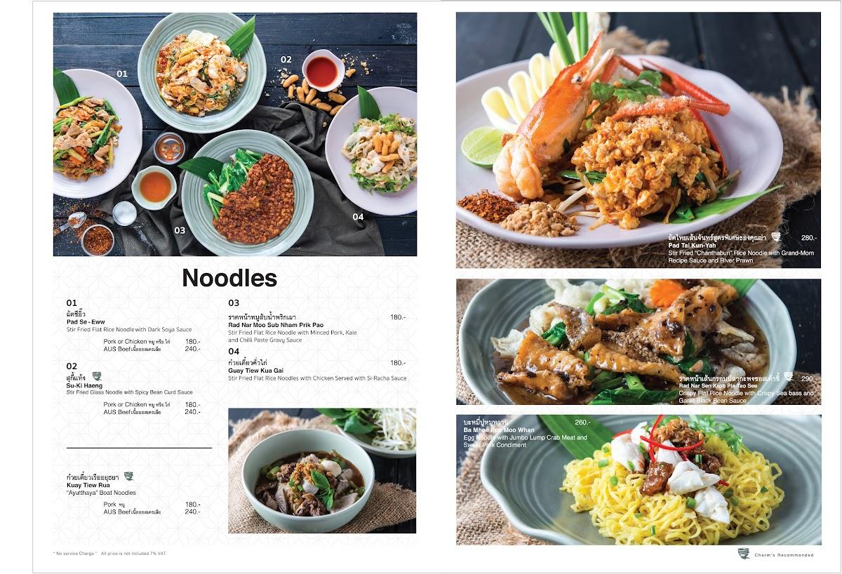 Menu at Charm Eatery and Bar, Sathon, Bangkok, 124 Sathon Soi 12 Alley