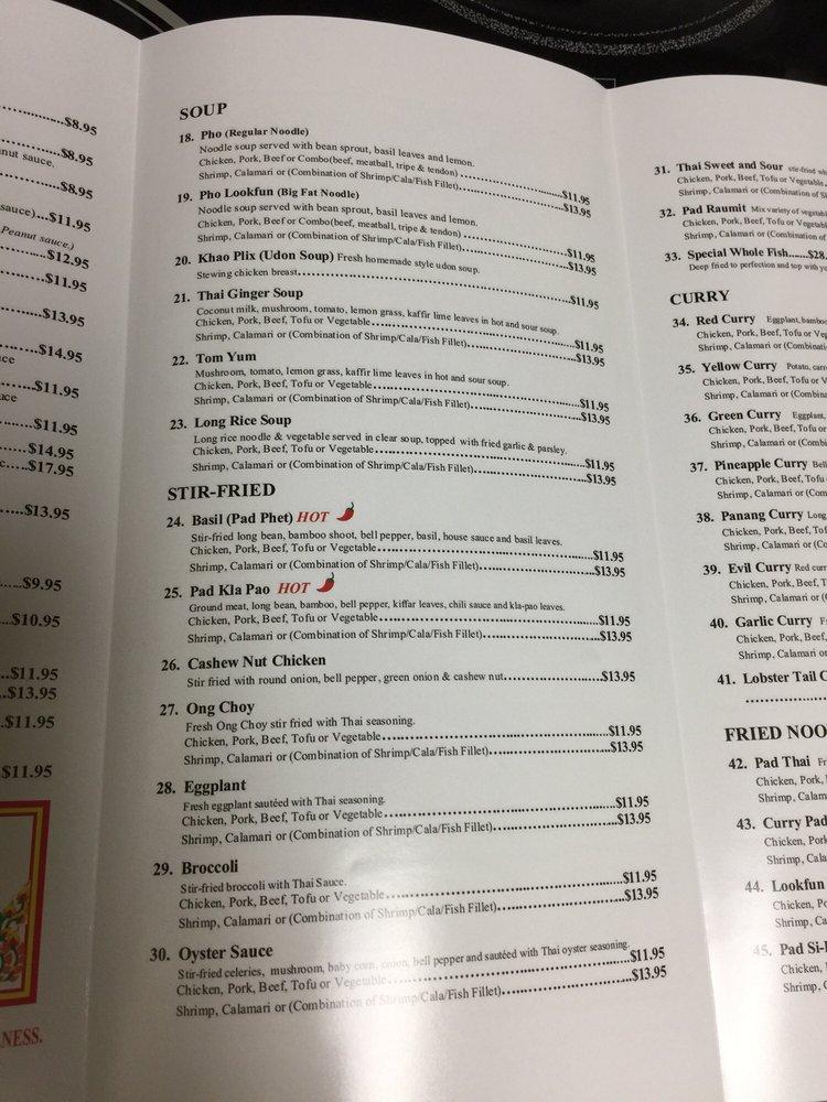 Menu at Thai Village restaurant, Waipahu, 94-1040 Waipio Uka St #13