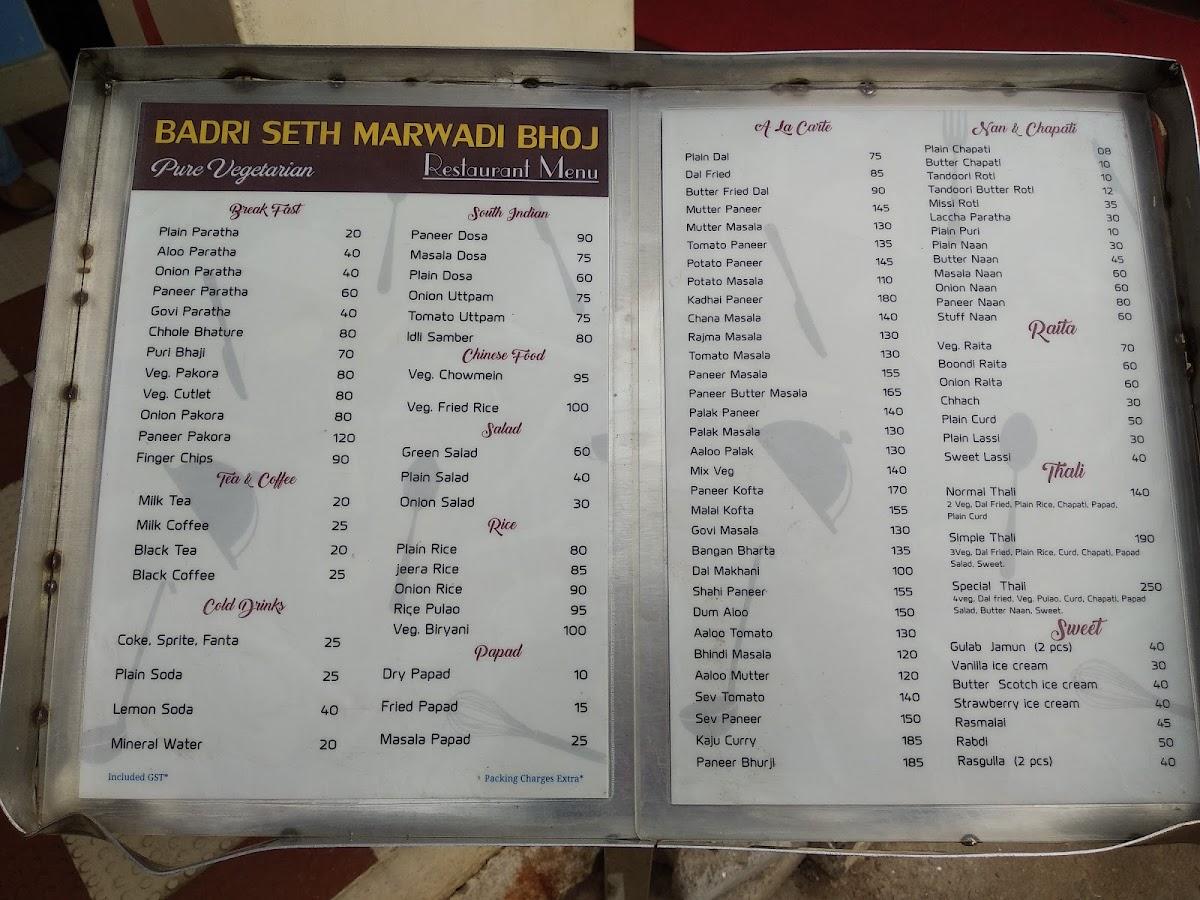 Menu at Badri Seth Marwari Bhoj, Khajuraho