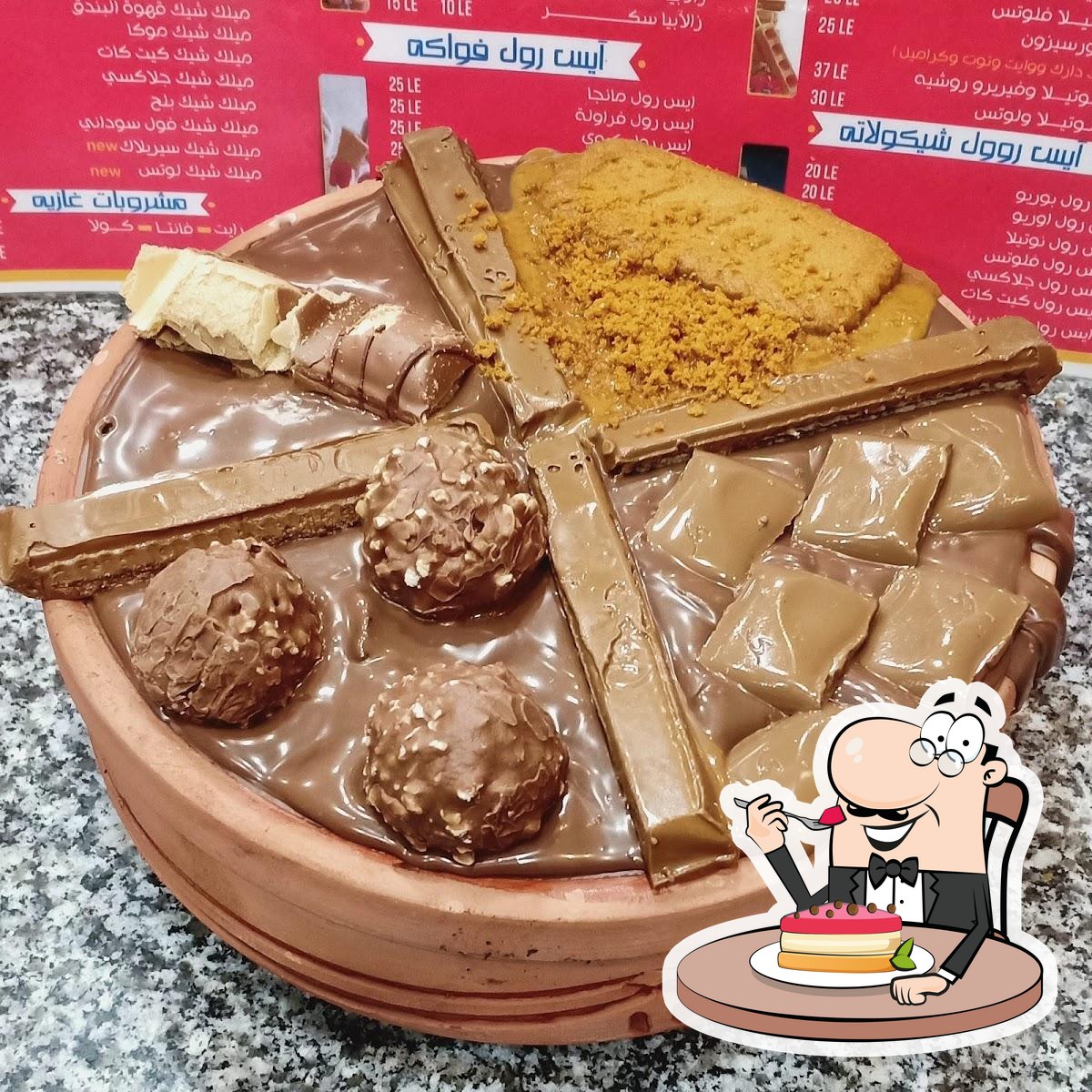 Candy Land cafe, Aswan - Restaurant reviews