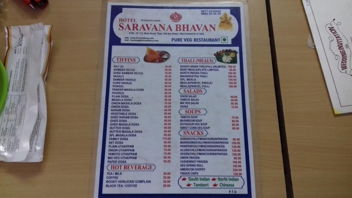 Menu at Hotel Saravana Bhavan, Tirupati, H. No.12