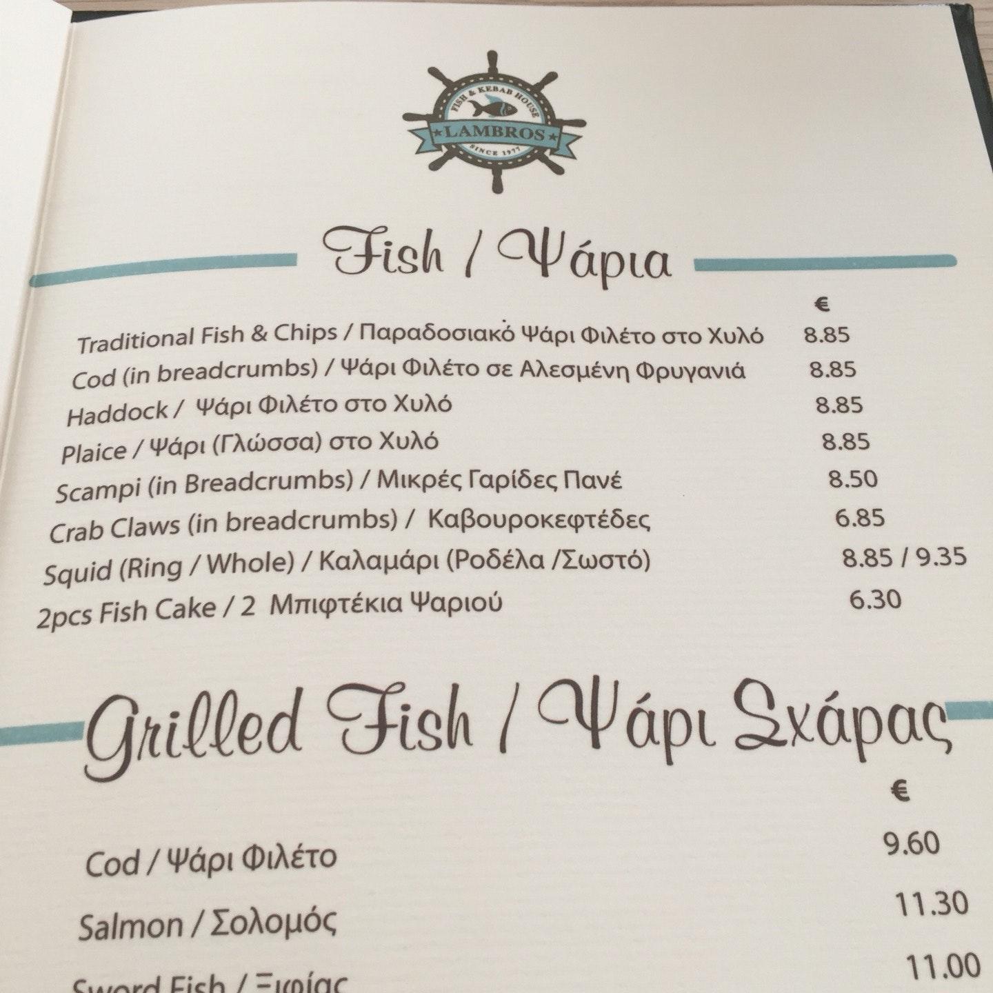 Menu at Lambros Fish & Kebab House, Pyla, Cessac Beach