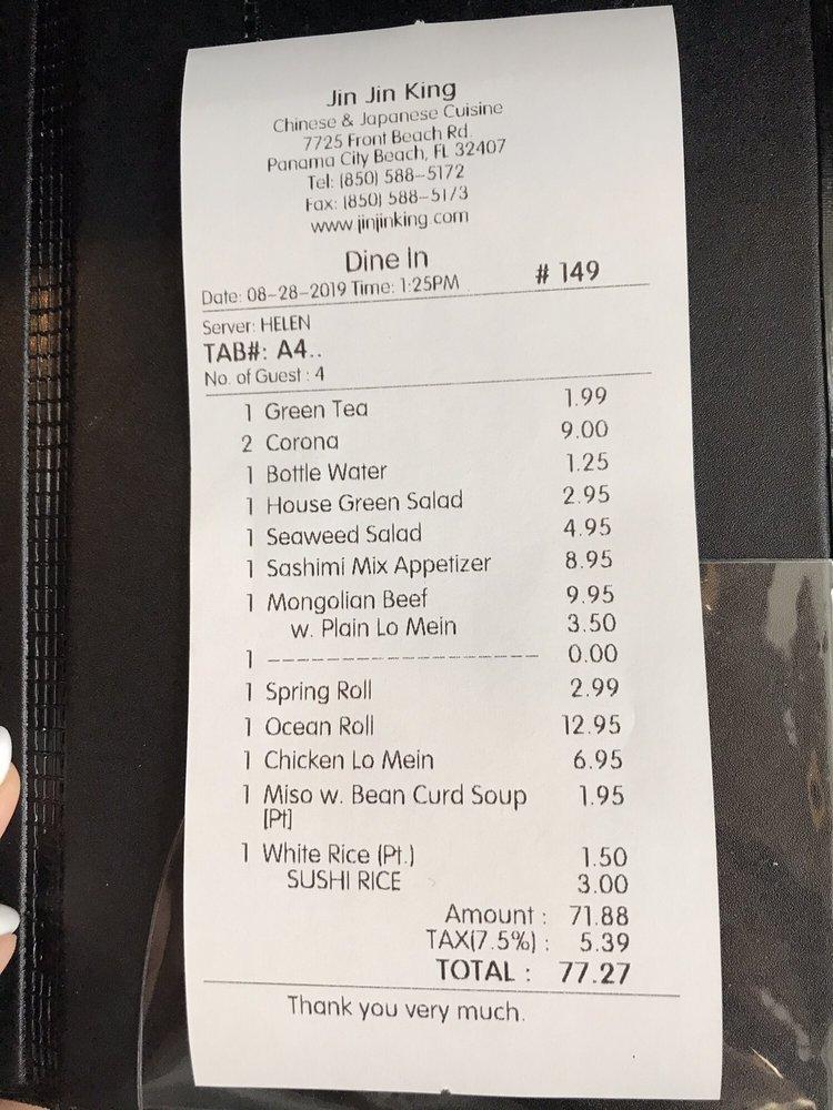 Menu at Jin Jin King restaurant, Panama City Beach, Front Beach Rd