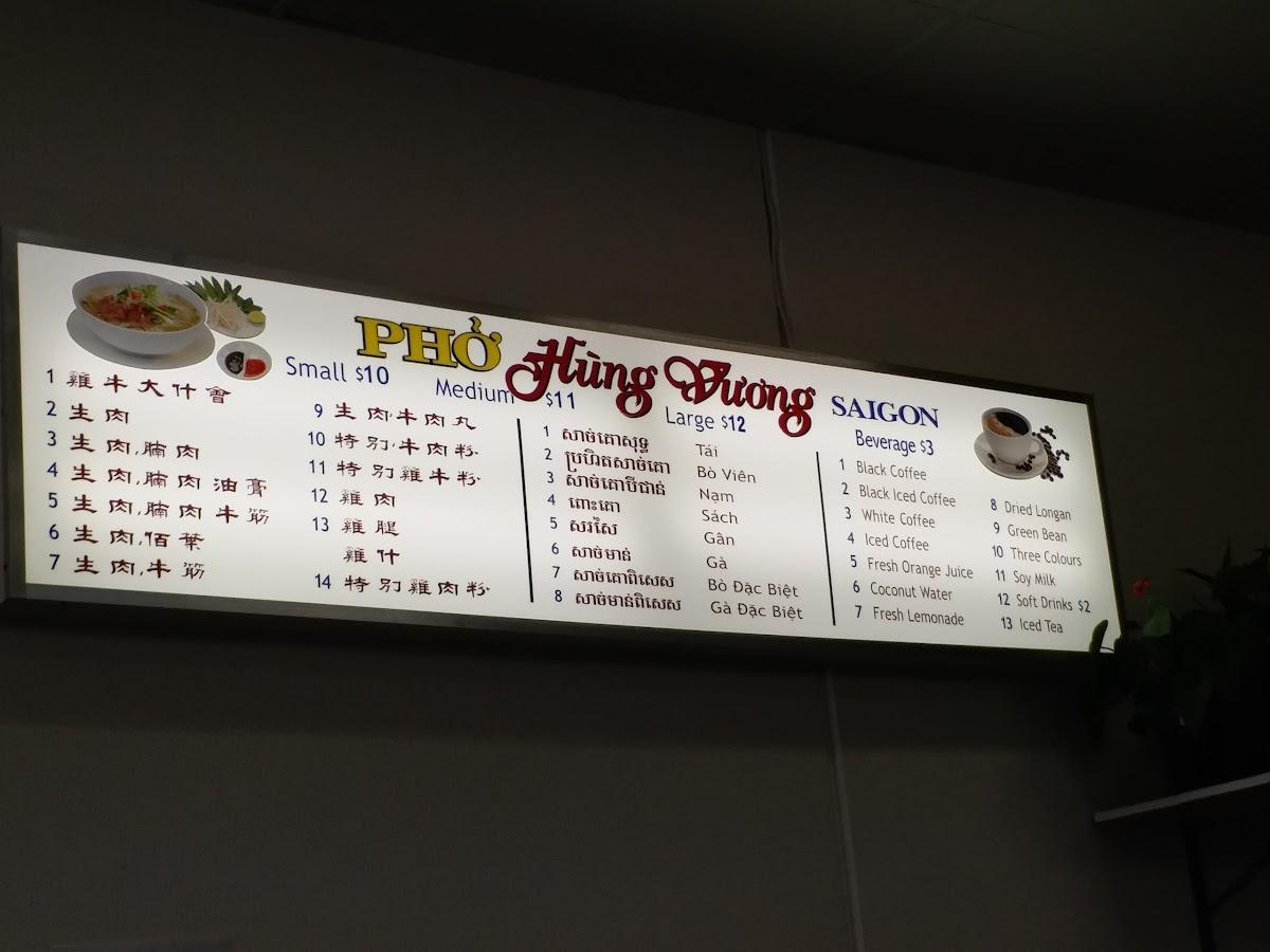 Menu at Pho Hung Vuong Saigon restaurant, Springvale