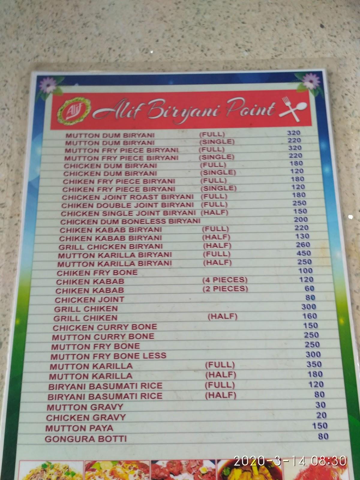 Menu at ALIF RESTAURANT, Rajahmundry