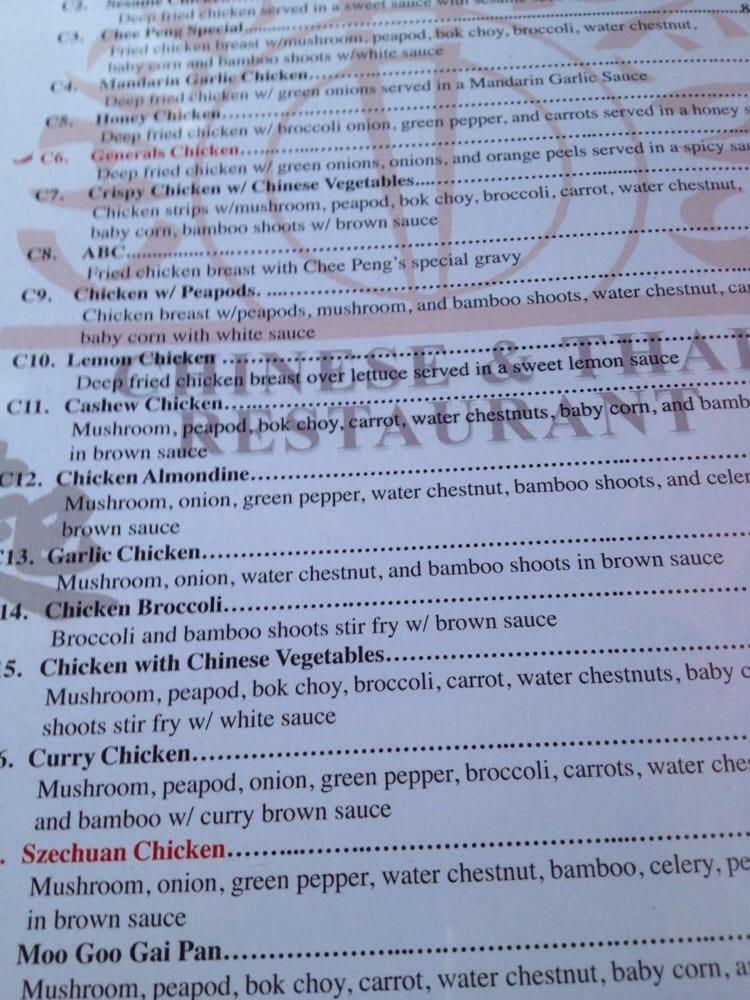 Menu at Chee Peng Chinese and Thai Restaurant, Alpena