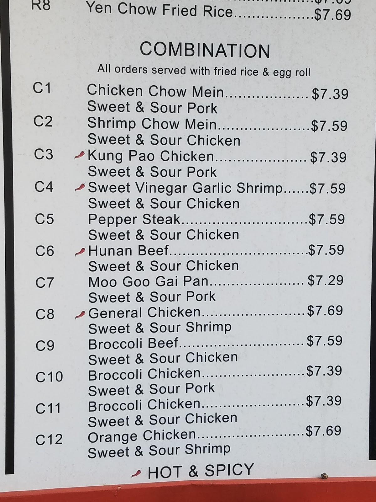 Menu at Chinese Wok restaurant, Liberty
