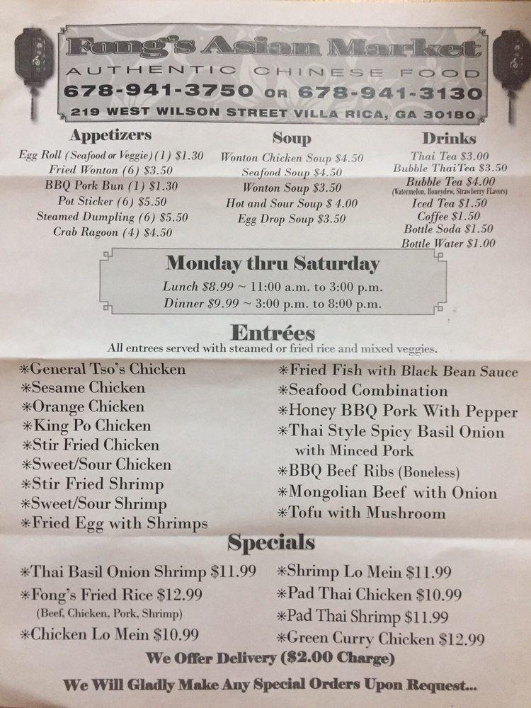Menu at Fong's Asian Kitchen BBQ, Villa Rica