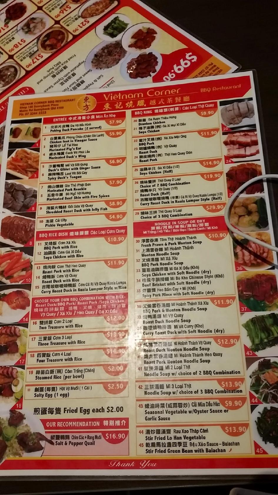 Menu at 东记 Vietnam Corner BBQ Restaurant, Sunnybank