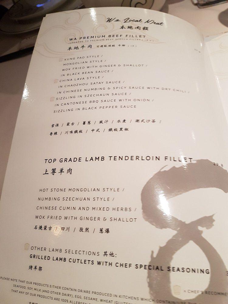Menu at 8 On The Point Chinese Restaurant, East Perth
