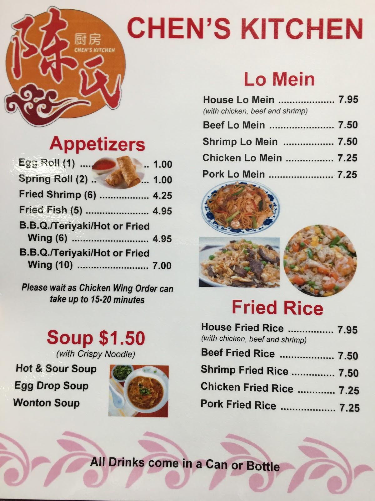 Menu at CHEN'S KITCHEN restaurant, Sulphur Springs