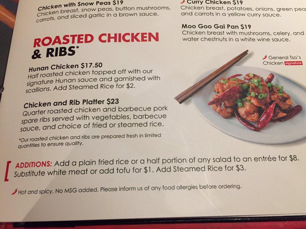 Menu at Chin Chin Las Vegas restaurant, Las Vegas