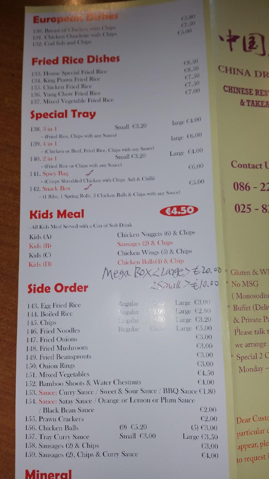 Menu at China Dragon restaurant, Fermoy