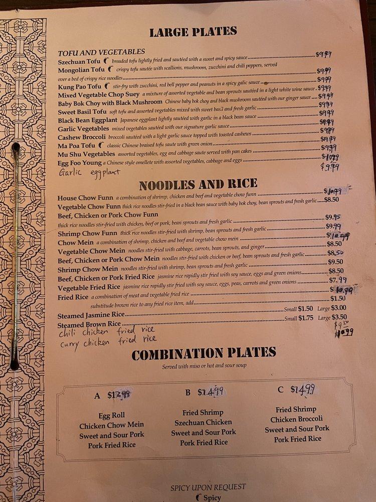 Menu at Golden Fu Wah Restaurant, Soquel