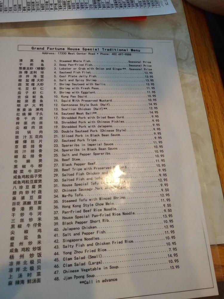 Menu at Grand Fortune restaurant, Omaha, W Center Rd Ste 106