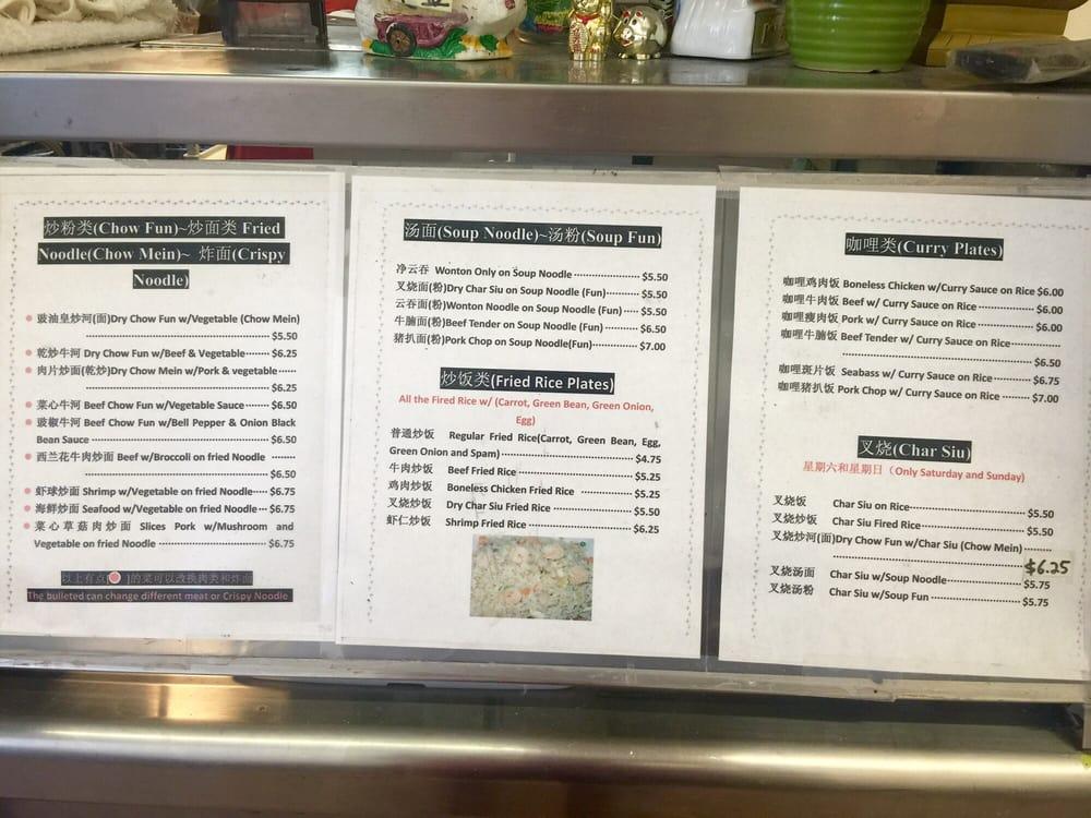Menu at Kong Kee Chinese Fast Food, Honolulu