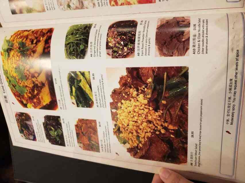 Menu at Legend House Chinese Restaurant, Coquitlam