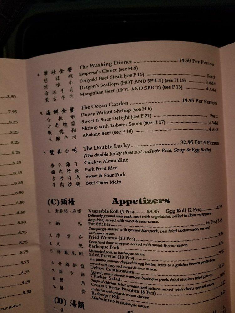 Menu at Wah Sing Chinese Restaurant, Pittsburg