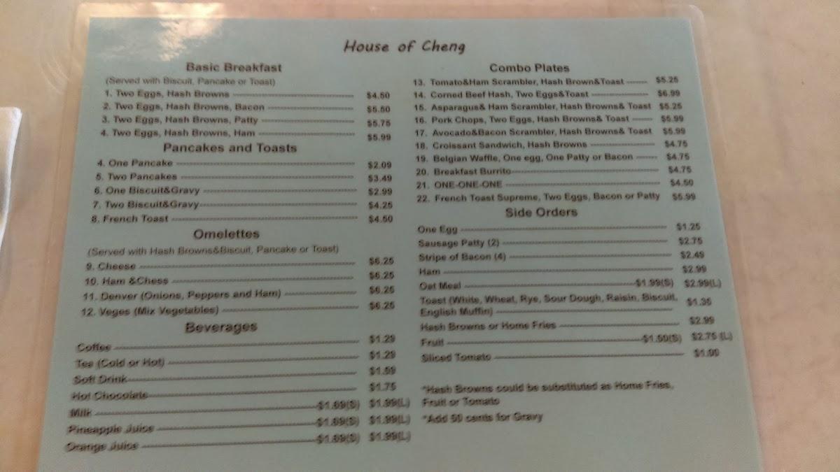 Menu at House of Cheng restaurant, Tucson, W Western Way Cir # 115