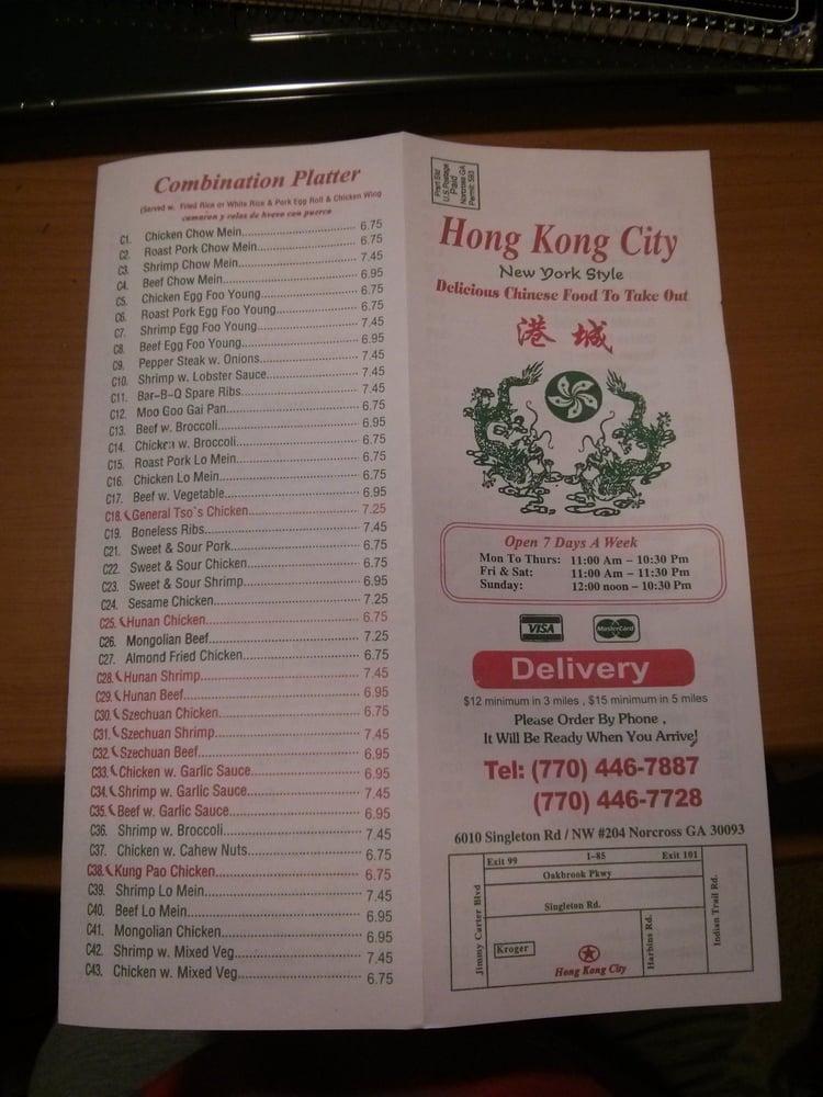 Menu at New Hong Kong City restaurant, Norcross, Singleton Rd