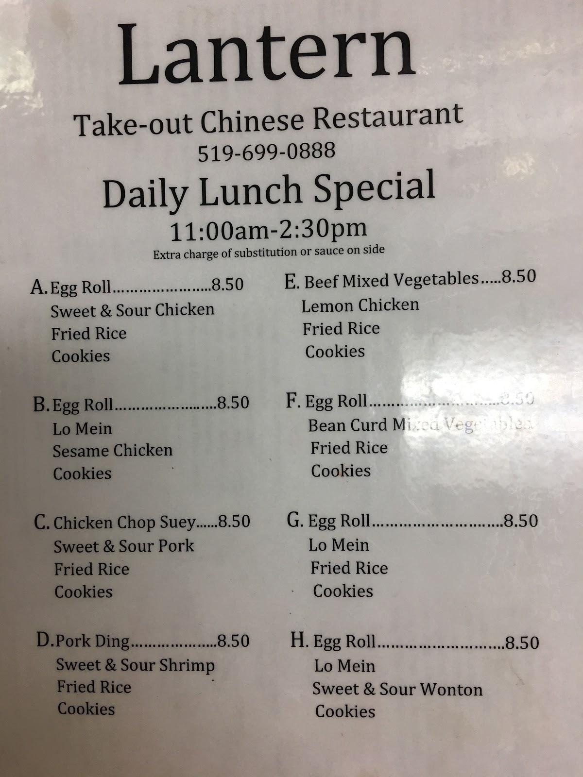 Menu at Lantern Chinese Take Out restaurant, Waterloo