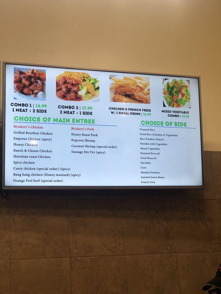 Menu at Brickery's Grill BBQ, Pensacola