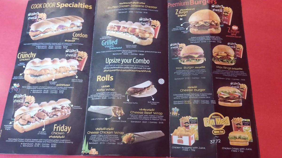 Menu at Cook Door restaurant, Tanta, QXRX+2J6، ش البحر