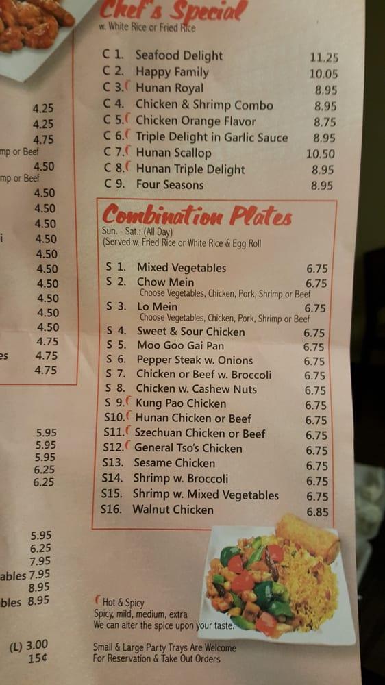 Menu at Panda Gourmet Buffet restaurant, Clearfield