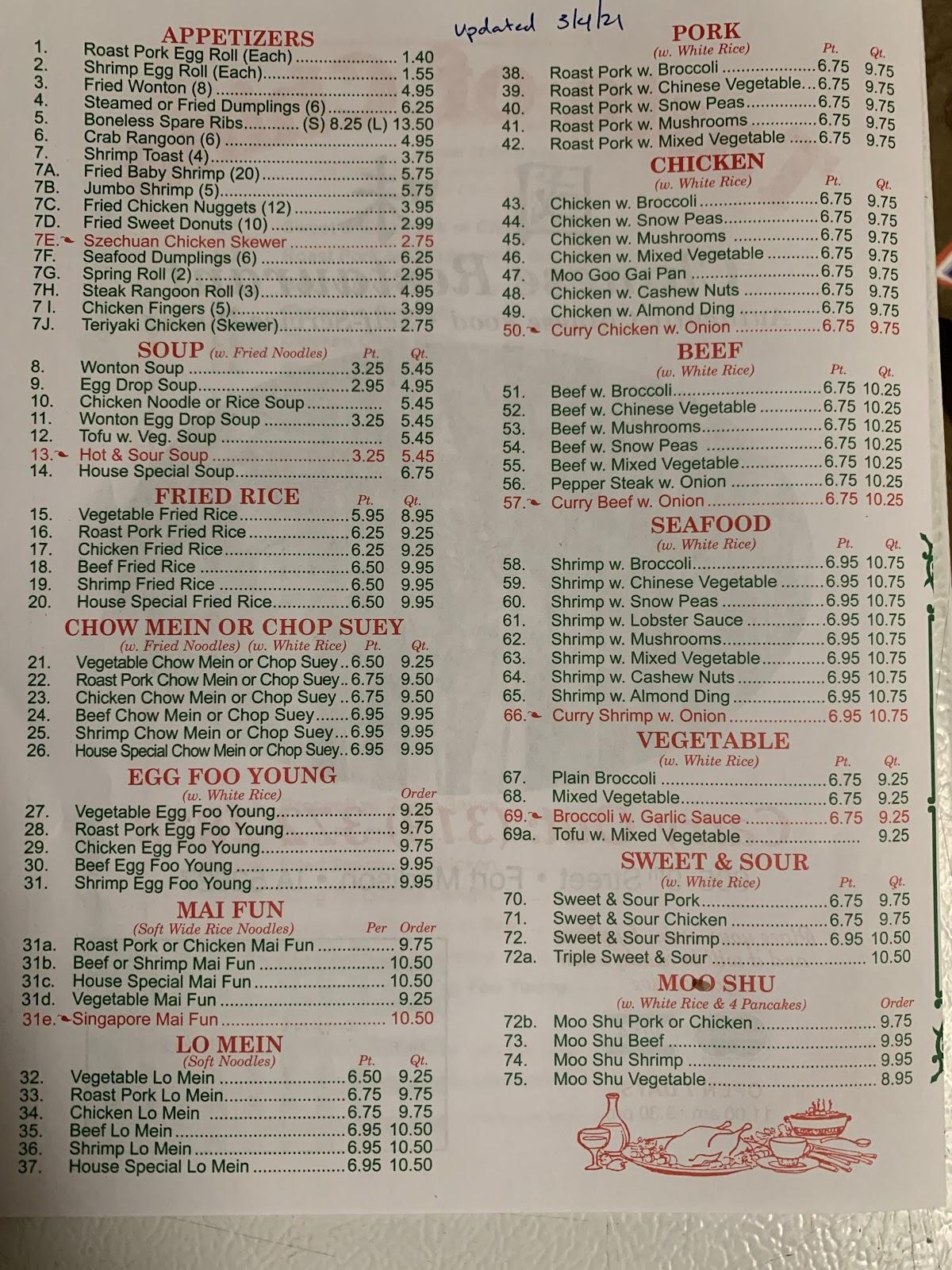 Menu at Taste Of China restaurant, Fort Madison